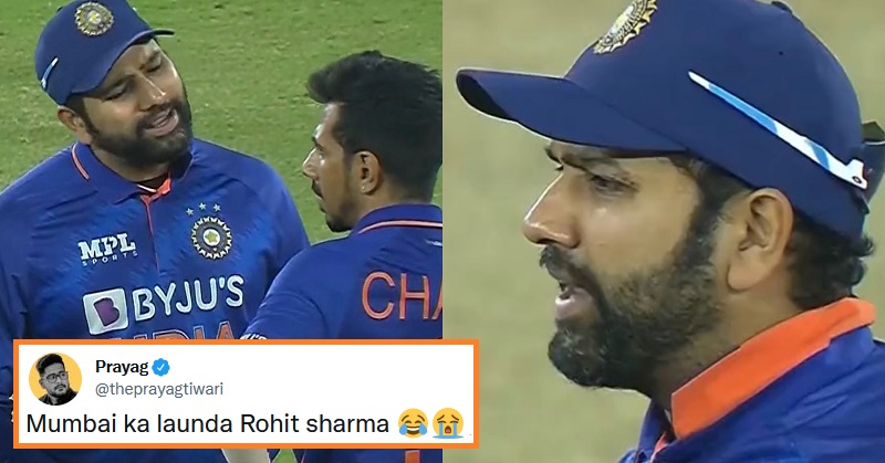 Rohit Sharma Shouts At Yuzvendra Chahal In The Field, And We Are Just ...