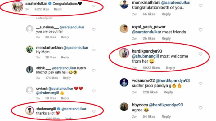 Shubman Gills Response To His Relationship Status Has Sparked Breakup